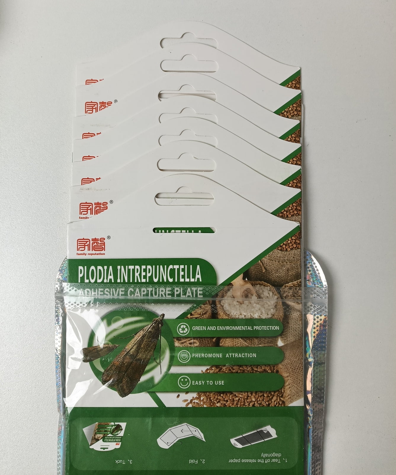 Pantry Pest Patrol (1 pack,7 Count) - Moth Traps for Kitchen,Flying ...