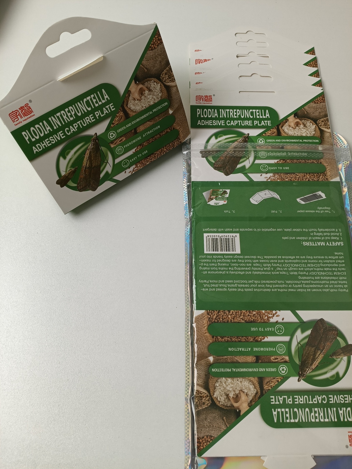 Pantry Pest Patrol (2 pack,14 Count) - Moth Traps for Kitchen - Walmart.com