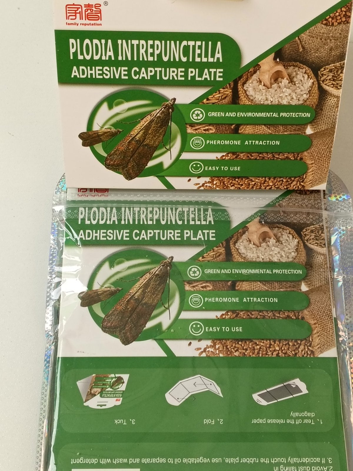 Pantry Pest Patrol (21 Count) - Moth Traps for Kitchen - Walmart.com