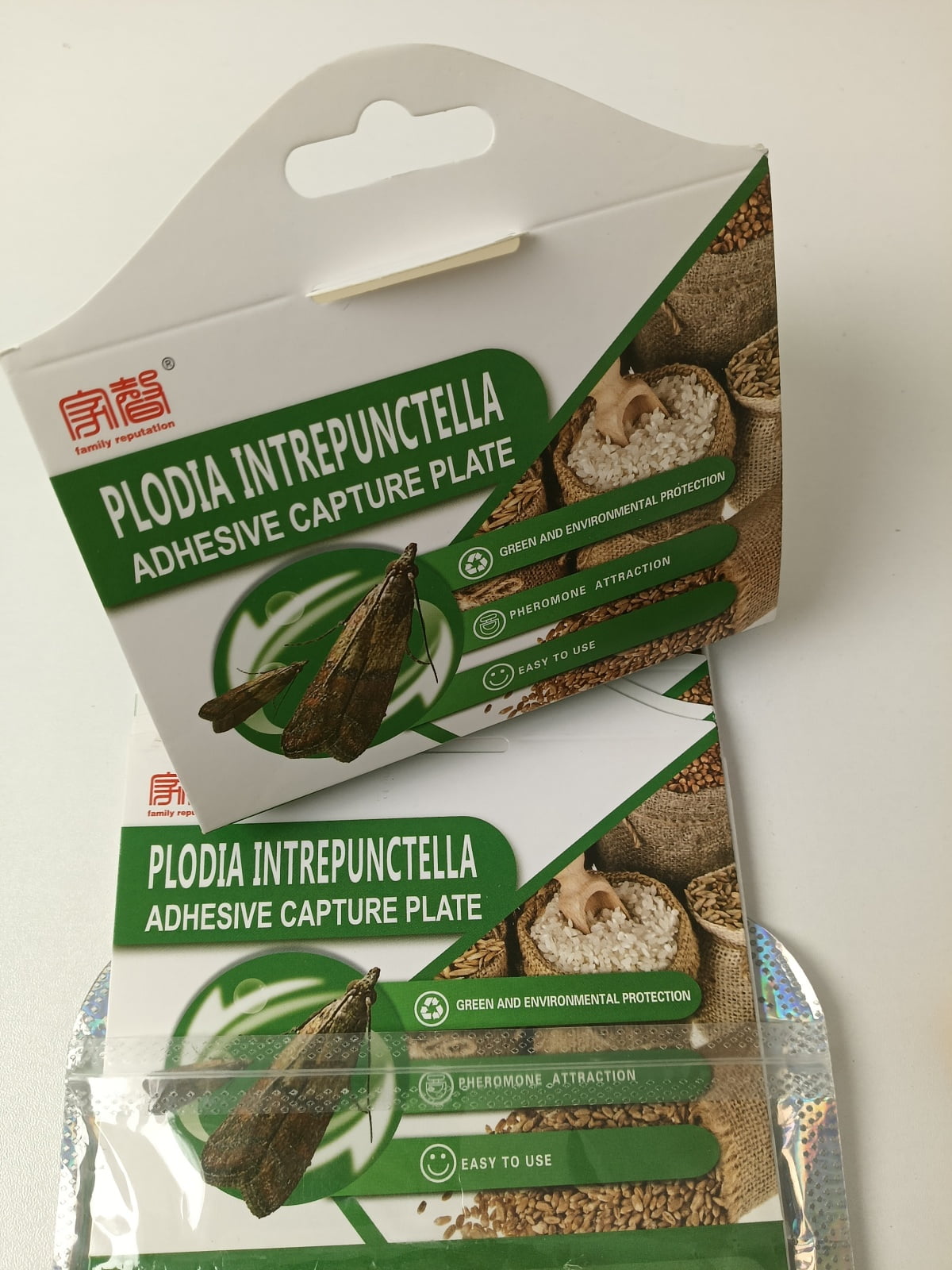 Pantry Pest Patrol (7 Count) - Moth Traps for Kitchen, Pantry Moth Trap ...