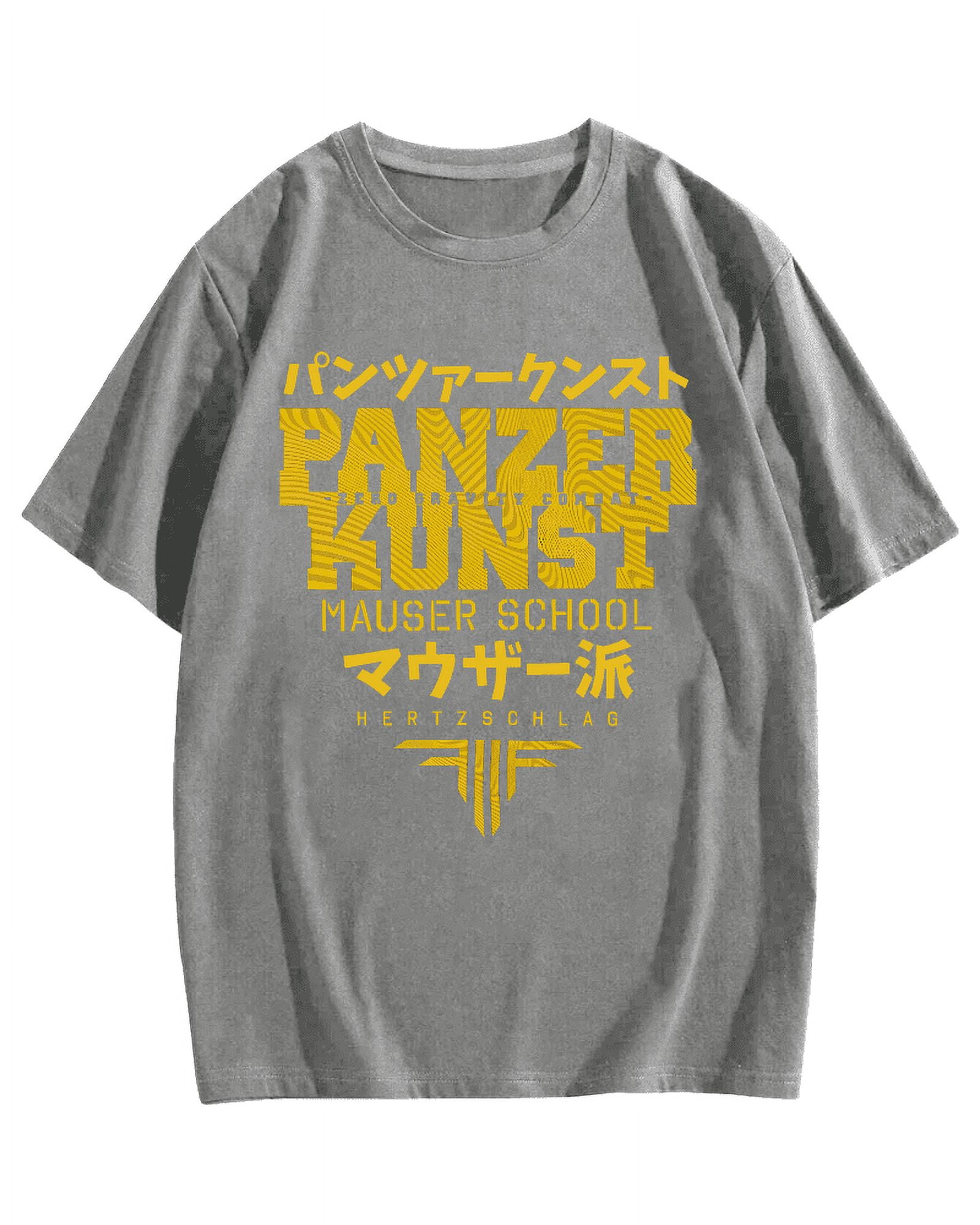 Panzer Kunst T-shirt- - Walmart.com