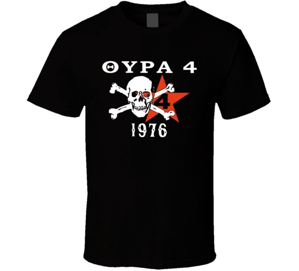 Paok Greek Soccer Gate 4 HooliganT Shirt - Walmart.com