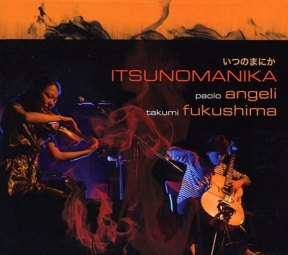 Paolo Angeli - Itsunomanika - Jazz - CD - Walmart.com
