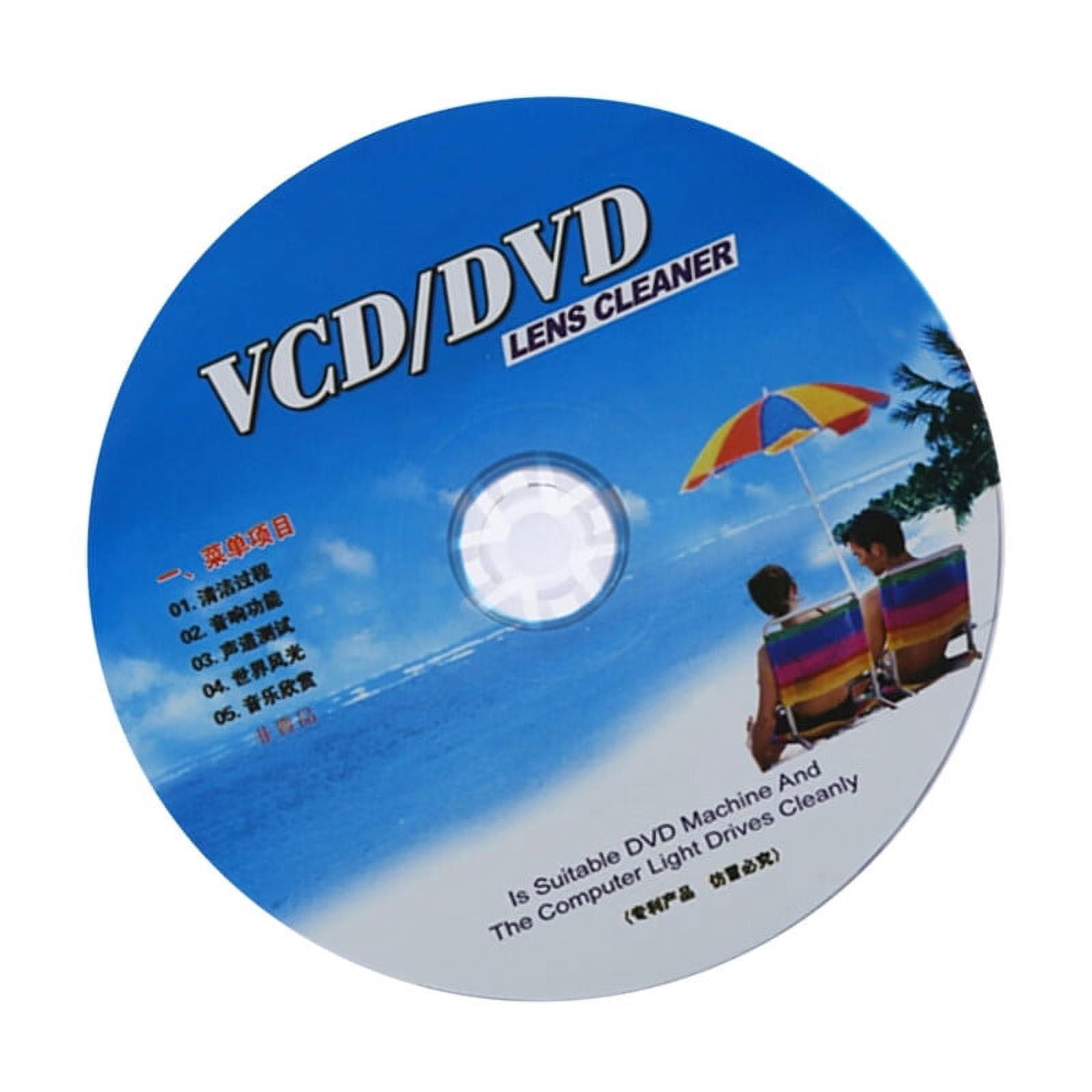 Papaba Lens Clean Disc Kit VCD DVD Lens Cleaner Dust Dirt Removal ...