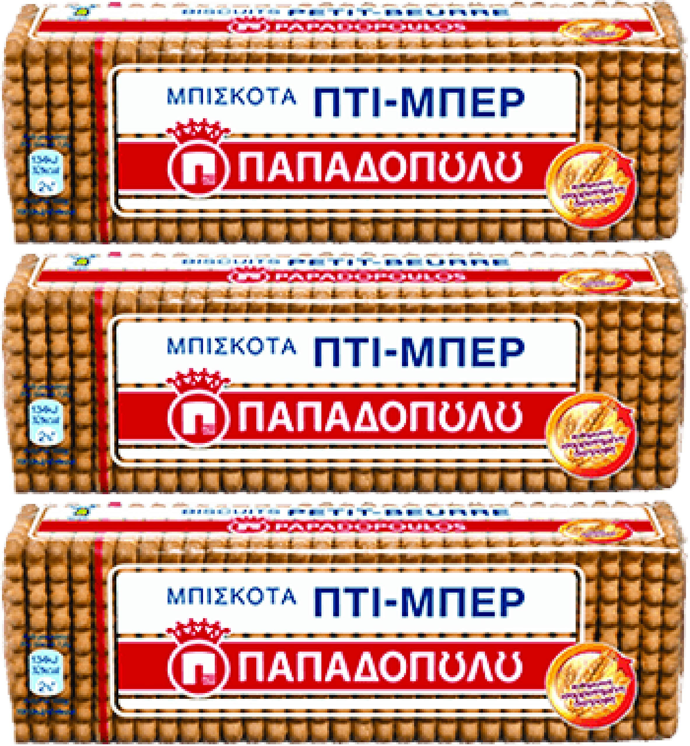 Papadopoulos Greek Petit Beurre Biscuits ptimbr 675g KMC2By: Egourmet ...