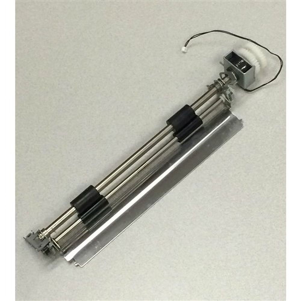 Paper Feed Assembly - Walmart.com