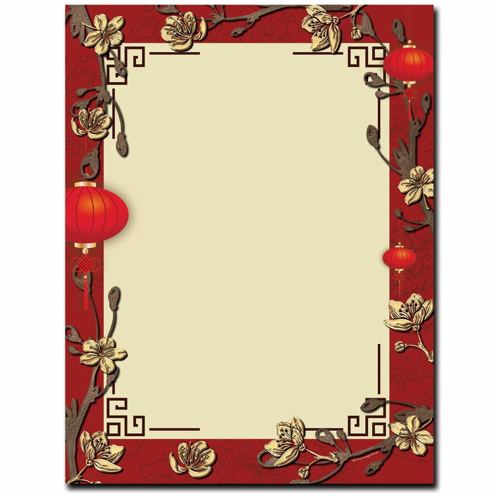 Paper Lanterns Letterhead Laser & Inkjet Printer Paper - Walmart.com