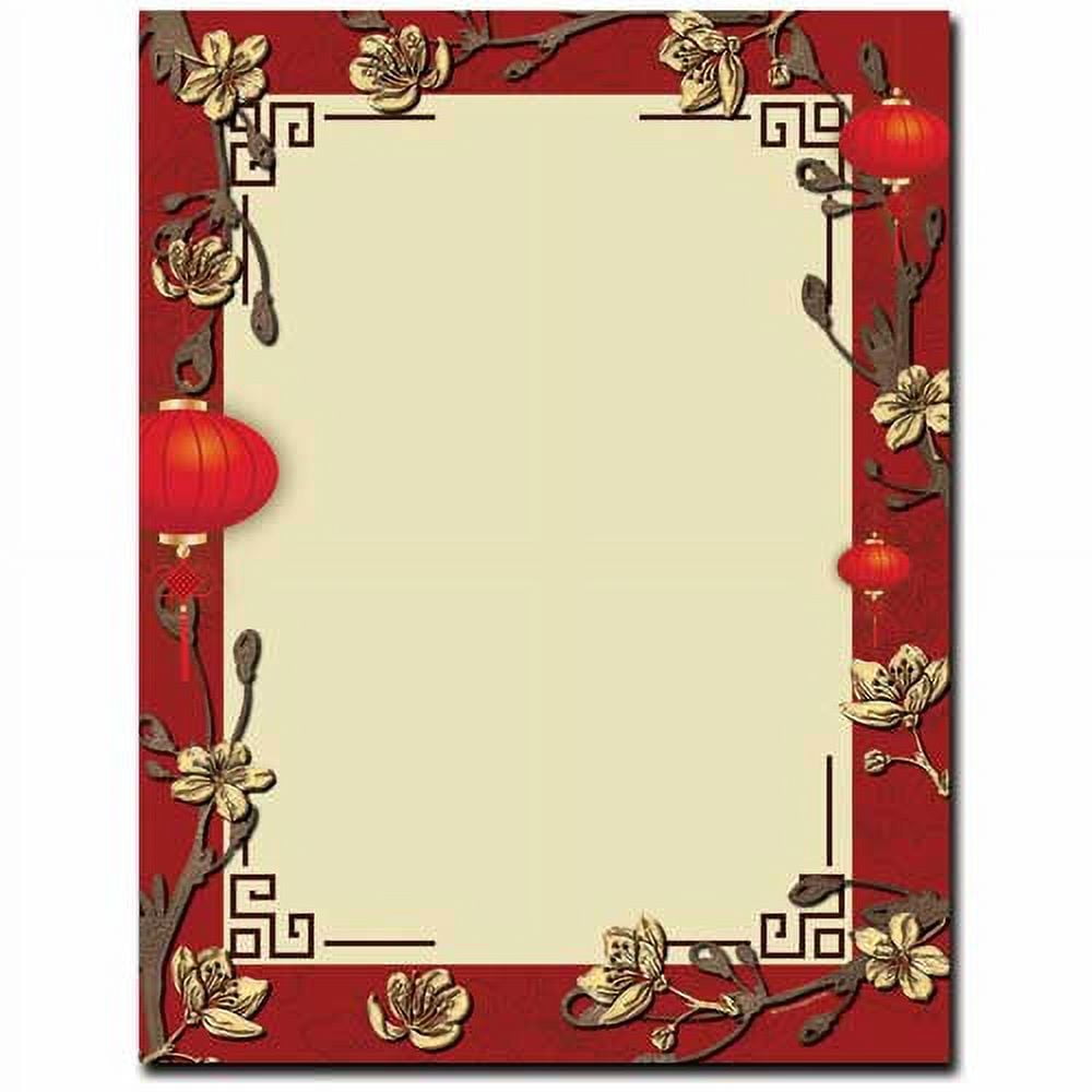 Paper Lanterns Letterhead Printer Paper, 25 Sheets - Walmart.com