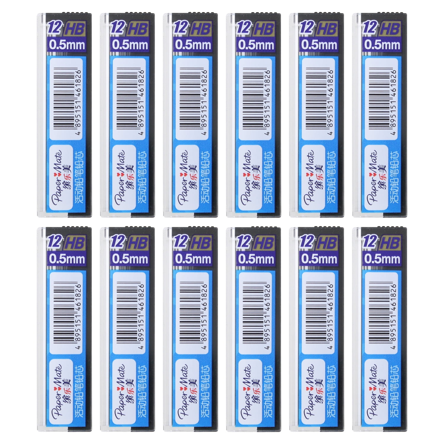 Paper Mate Mechanical Pencil Lead Refills, 0.5mm, Pack of 144 Leads ...
