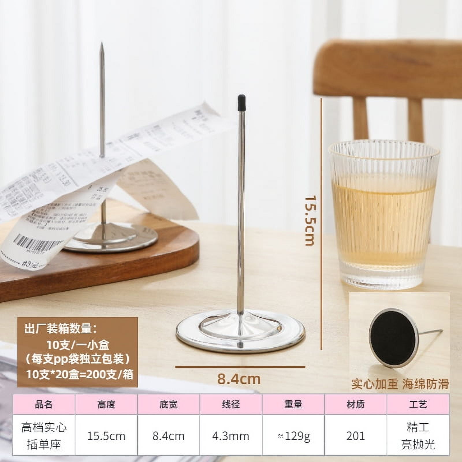 Paper Receipt Holder Spike Invoice Bill Fork Receipt Spike Stick ...