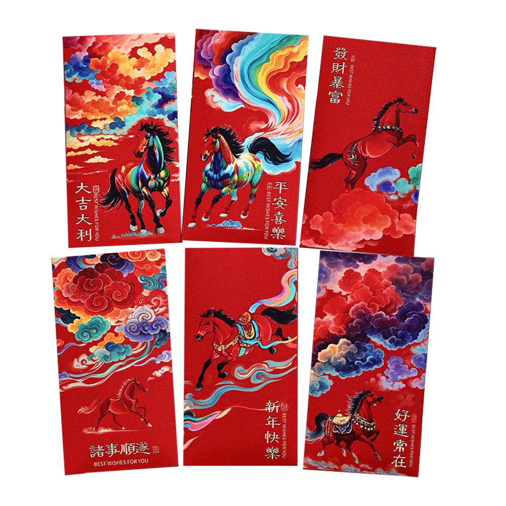 Paper Red Envelopes with 2026 Year of the Horse Design for Lunar New ...
