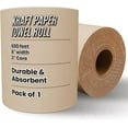 Paper Towel Roll 600' x 8" 1 Ply Universal Dispenser 2" Core Hardwound ...