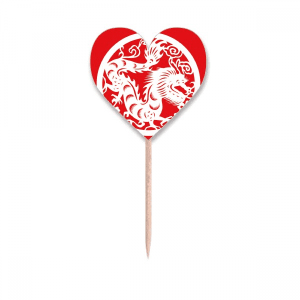 Paper-cut Dragon Animal China Zodiac Art Toothpick Flags Heart Lable ...