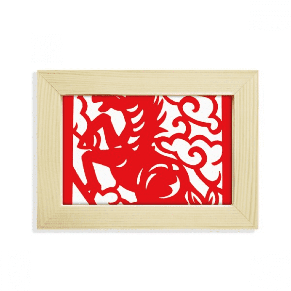Paper-cut Horse Animal China Zodiac Desktop Decorate Photo Frame ...