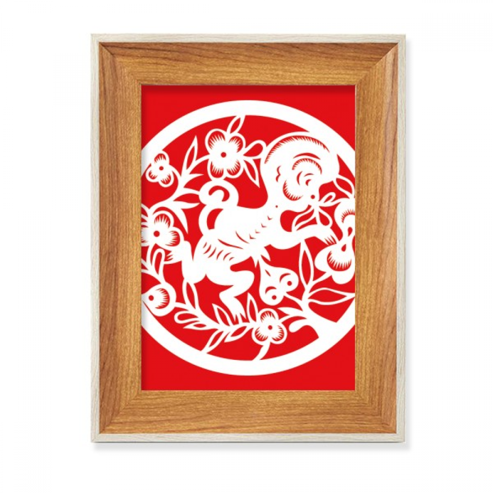 Paper-cut Monkey Animal China Zodiac Art Desktop Wooden Photo Frame ...