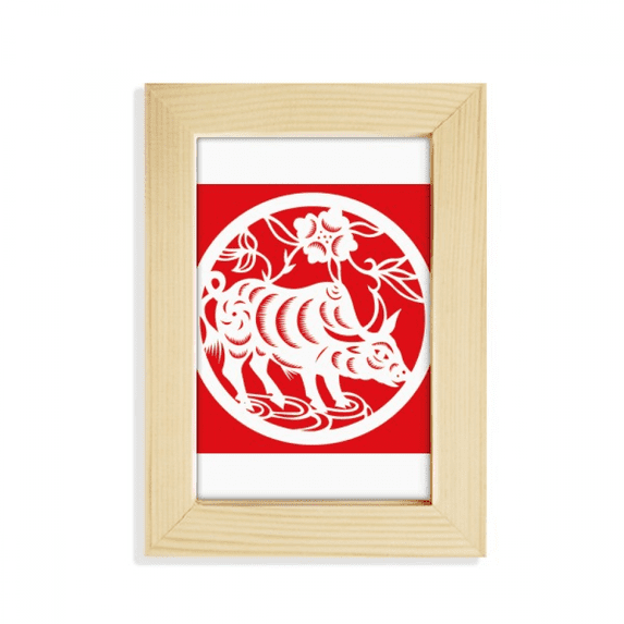Paper-cut Ox Animal China Zodiac Art Desktop Display Photo Frame ...