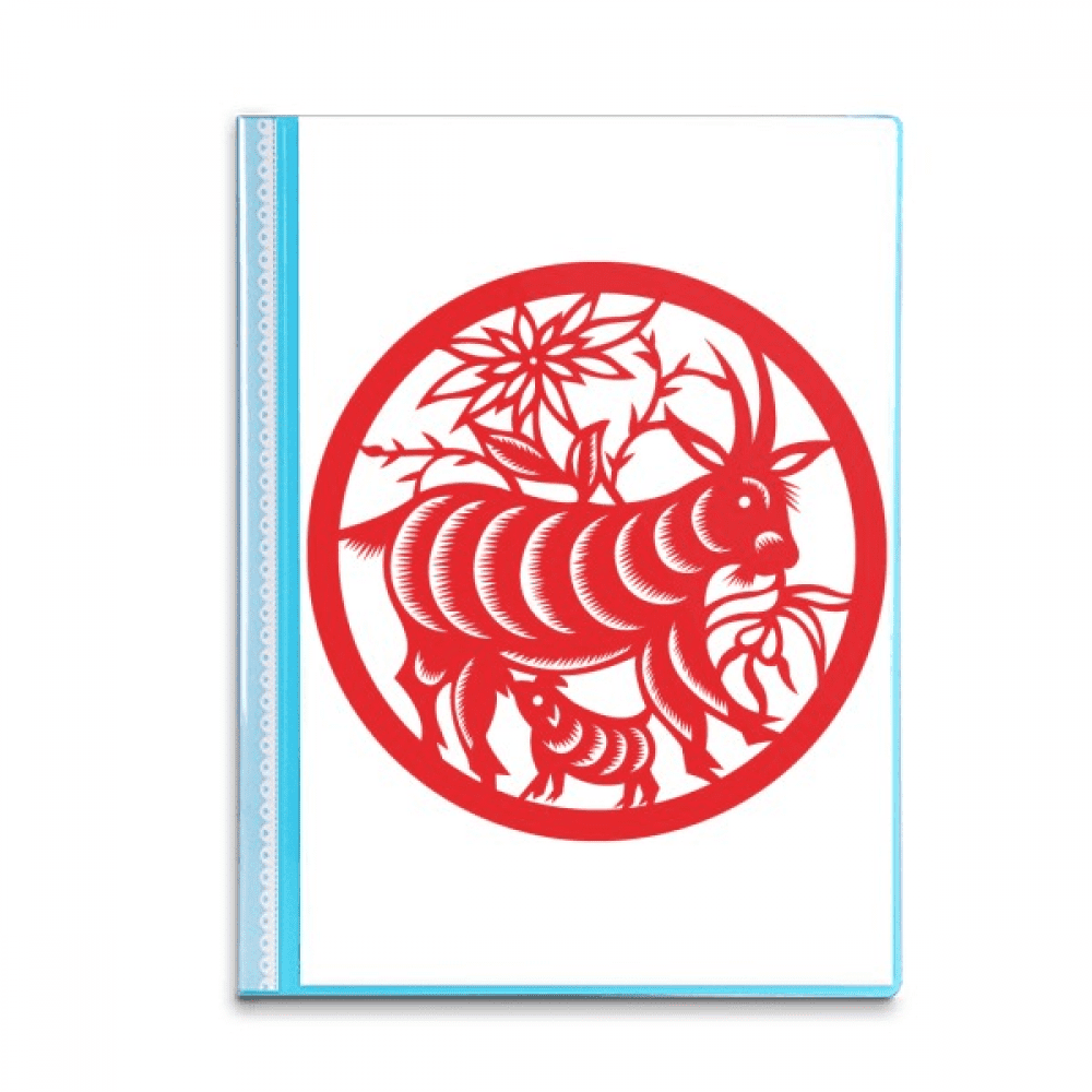 Paper-cut Sheep Animal China Zodiac Art Book Sheet Protectors Portfolio ...