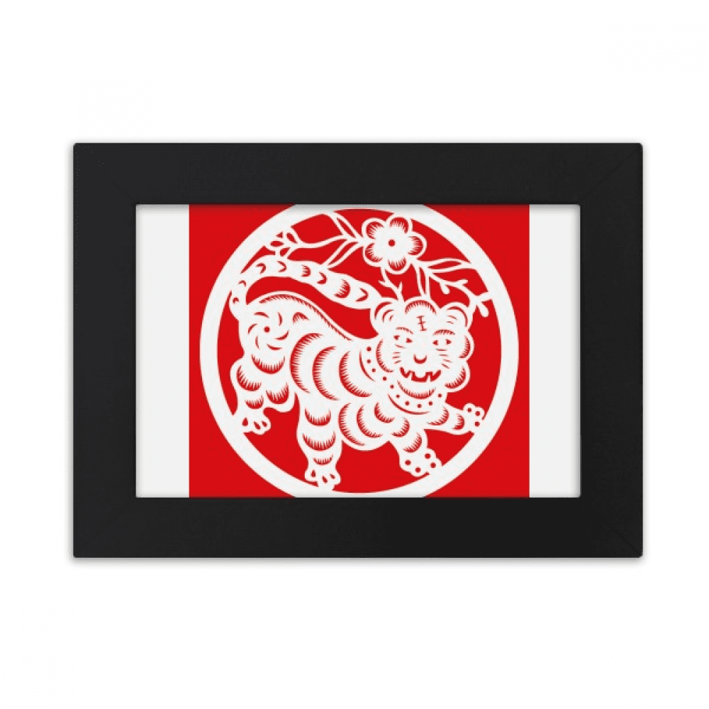Paper-cut Tiger Animal China Zodiac Art Desktop Photo Frame Ornaments ...