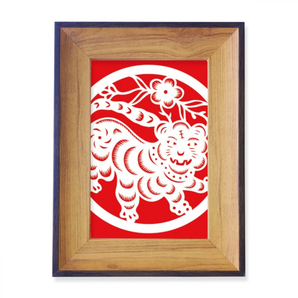 Paper-cut Tiger Animal China Zodiac Art Photo Frame Exhibition Display ...