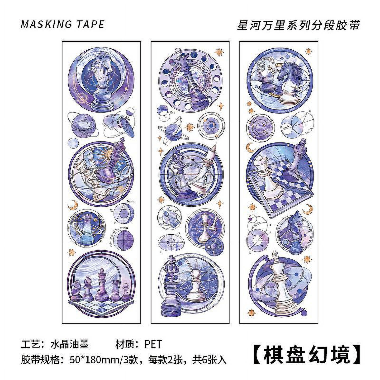 PaperMore Xinghe Wanli Series PET Crystal Ink Segmented Tape Retro ins ...