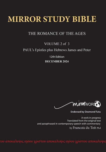 PAPERback 12th Edition December 2024 MIRROR STUDY BIBLE 490p VOLUME 2 ...