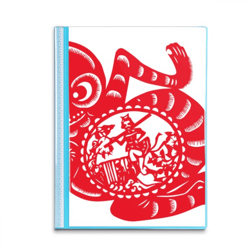 Papercut China Chinese Zodiac Monkey Art Book Sheet Protectors ...