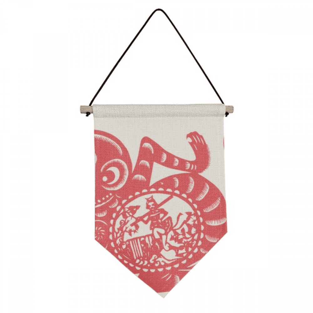 Papercut China Chinese Zodiac Monkey Art Canvas Flag Hanging Wall Art ...