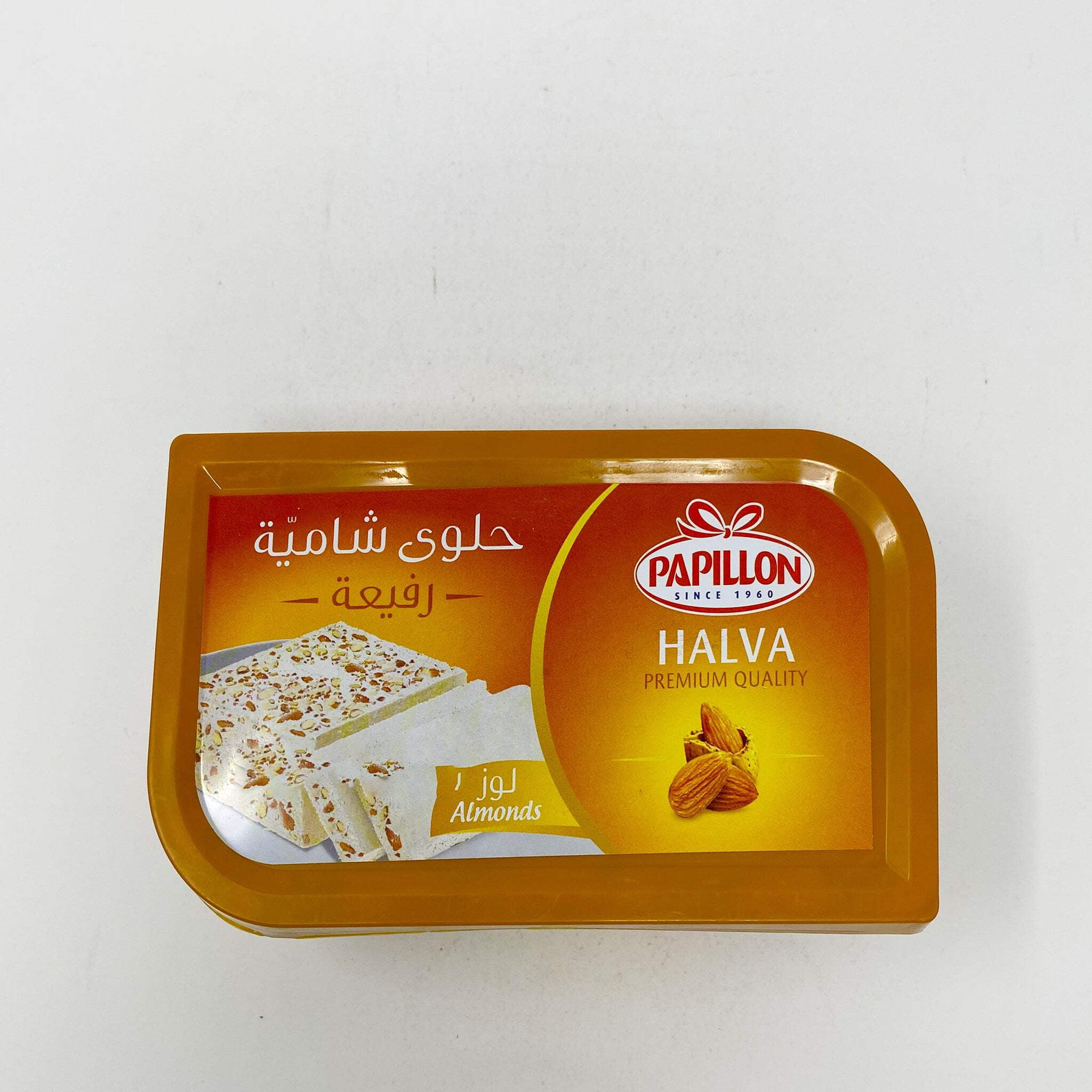 Papillon Tunisian Halva Almond, mixed nuts, plain 350g - Walmart.com