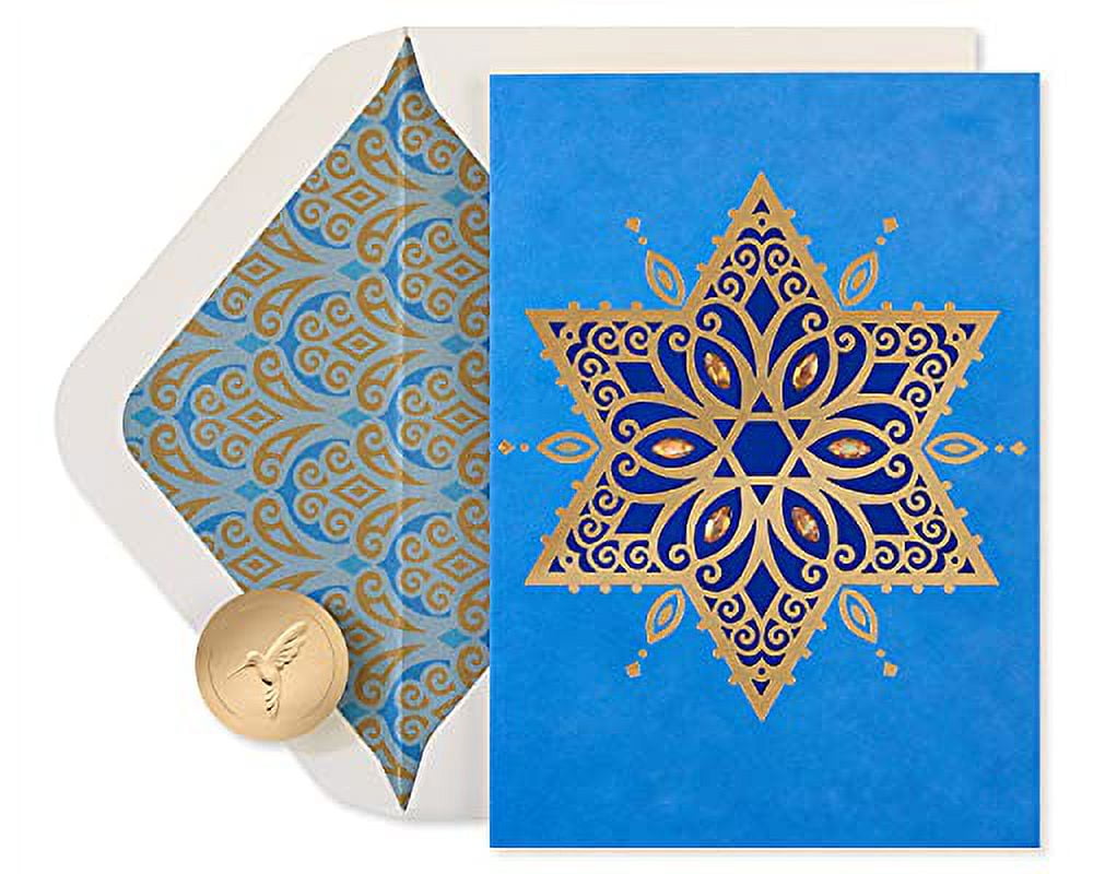 Papyrus Chanukah Cards Boxed with Envelopes, Chanukah Wishes (8-Count ...