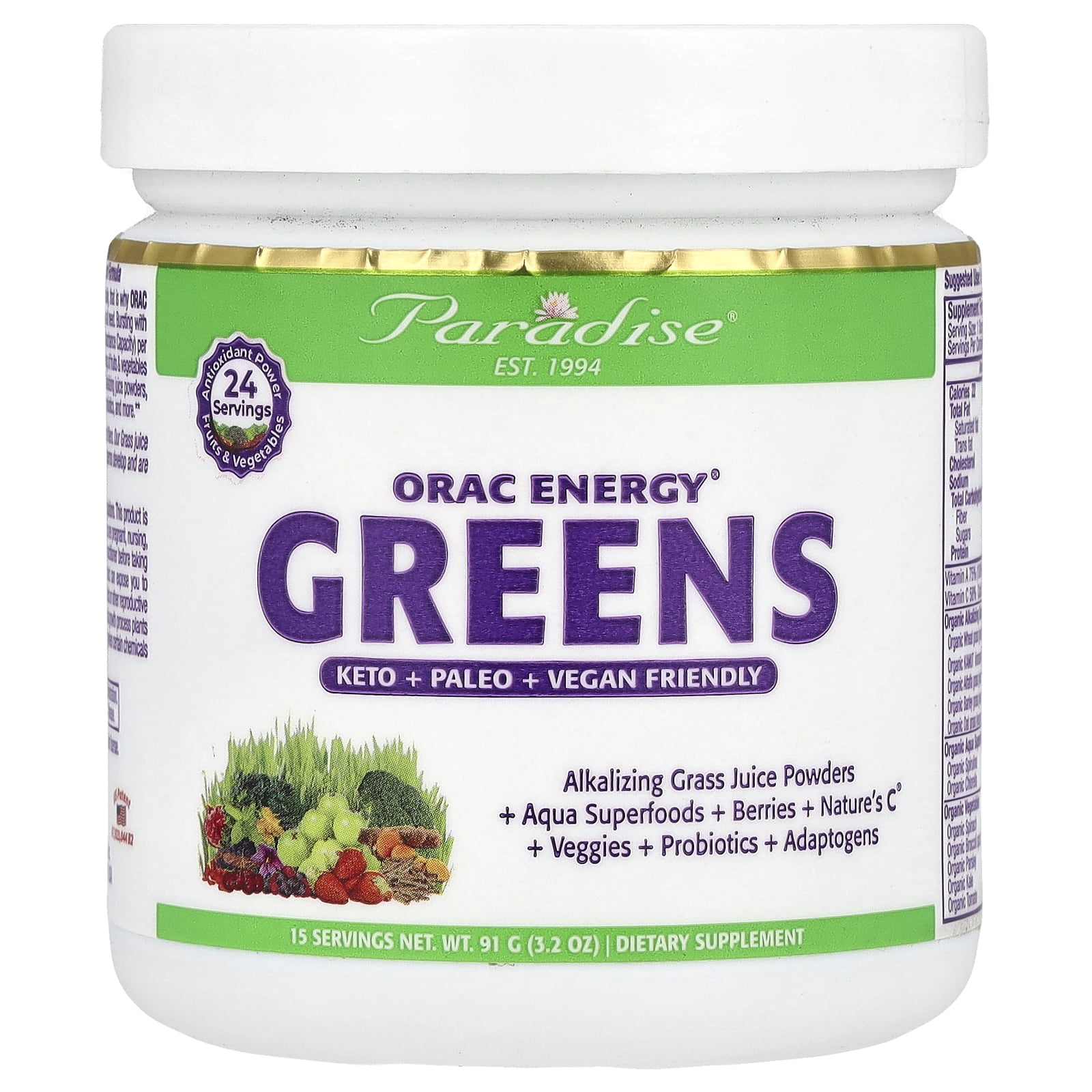 Paradise Herbs Orac Energy Greens 3.2 oz Powder - Walmart.com
