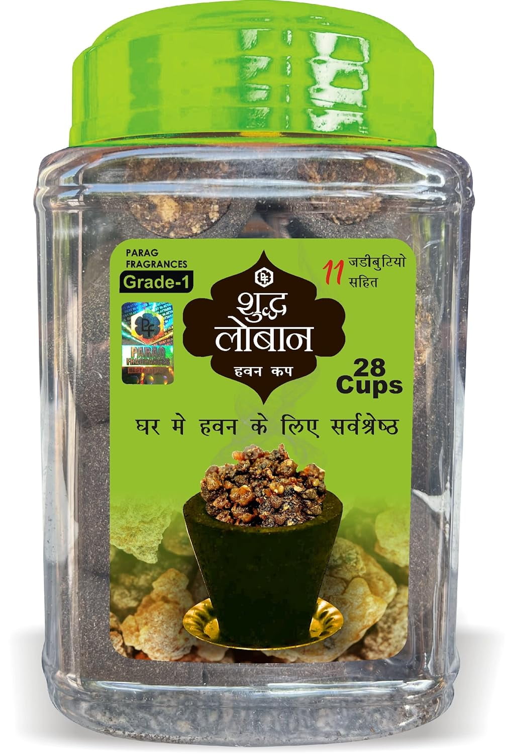 Parag Fragrances Shudh Loban Organic Havan CupsSambrani Cups 28 pcs Sambrani Dhoop Cups for ...