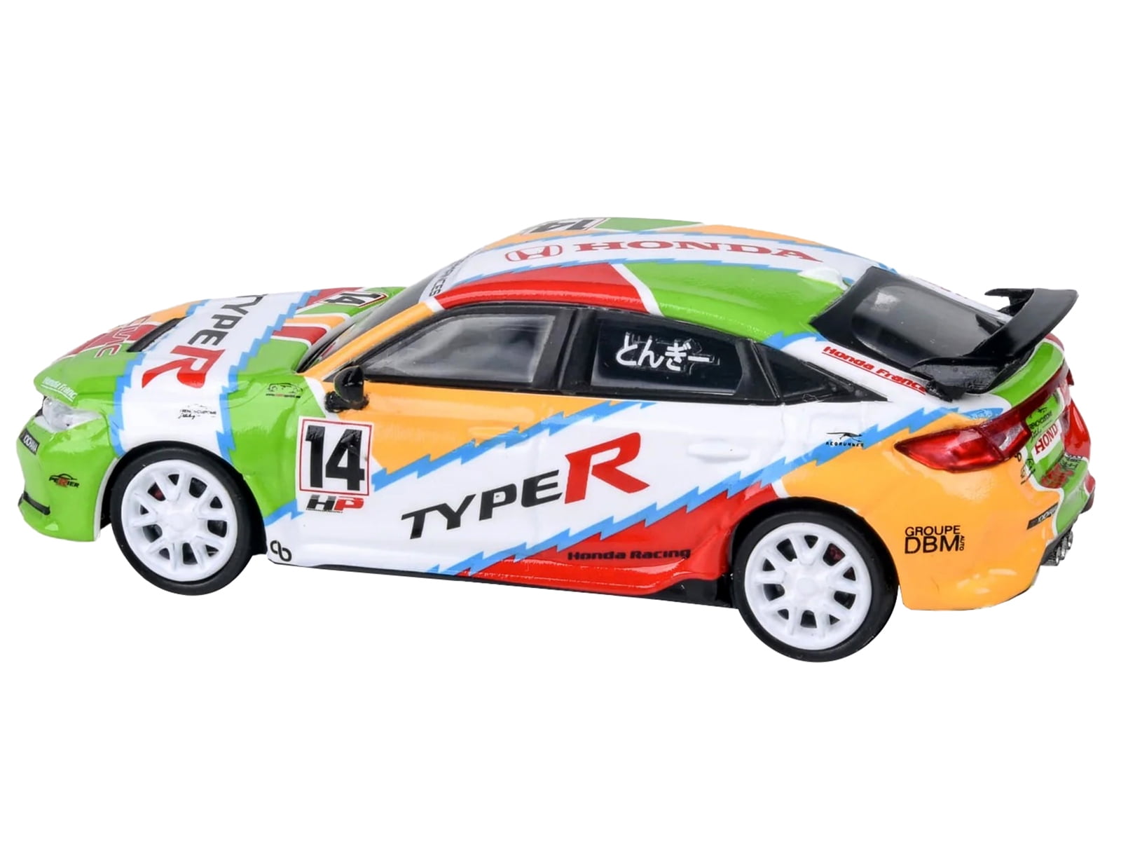 Paragon PA-55587 2023 Honda Civic Type R FL5 No.14 JACCS Livery 1-64 ...