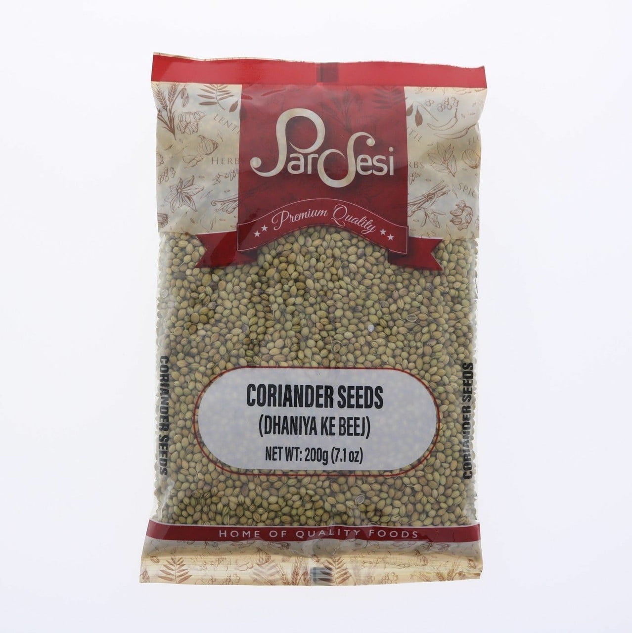 Pardesi 100% Natural Coriander Seeds (Dhaniya Ke Beej) 200g - Walmart.com