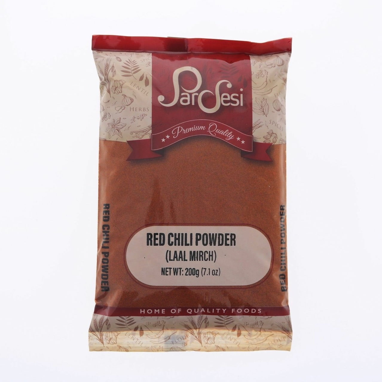 Pardesi 100% Natural Red Chili Powder (Laal Mirch) 200g / 7oz - Walmart.com