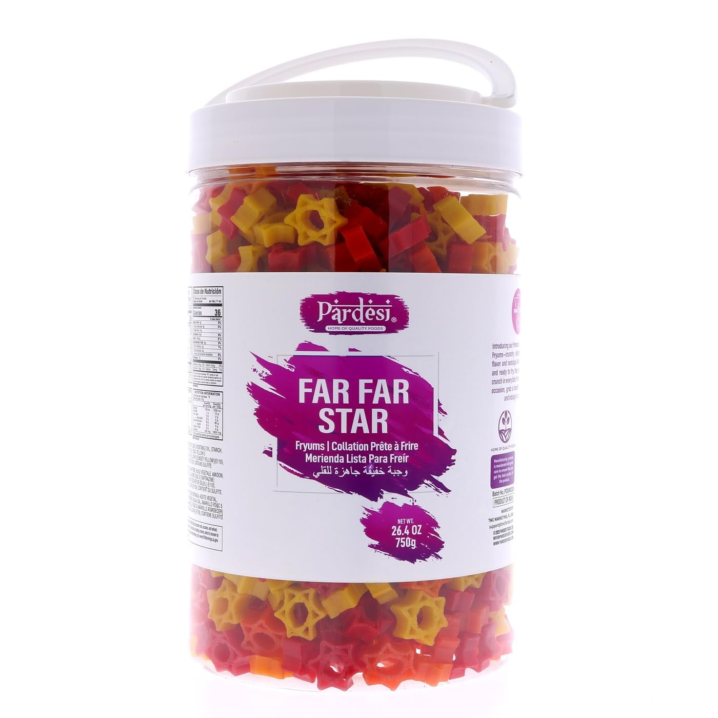 Pardesi Far Far Fryum, 26.4 OZ (750g) Jar - Puffed Snack - Ready to Fry ...