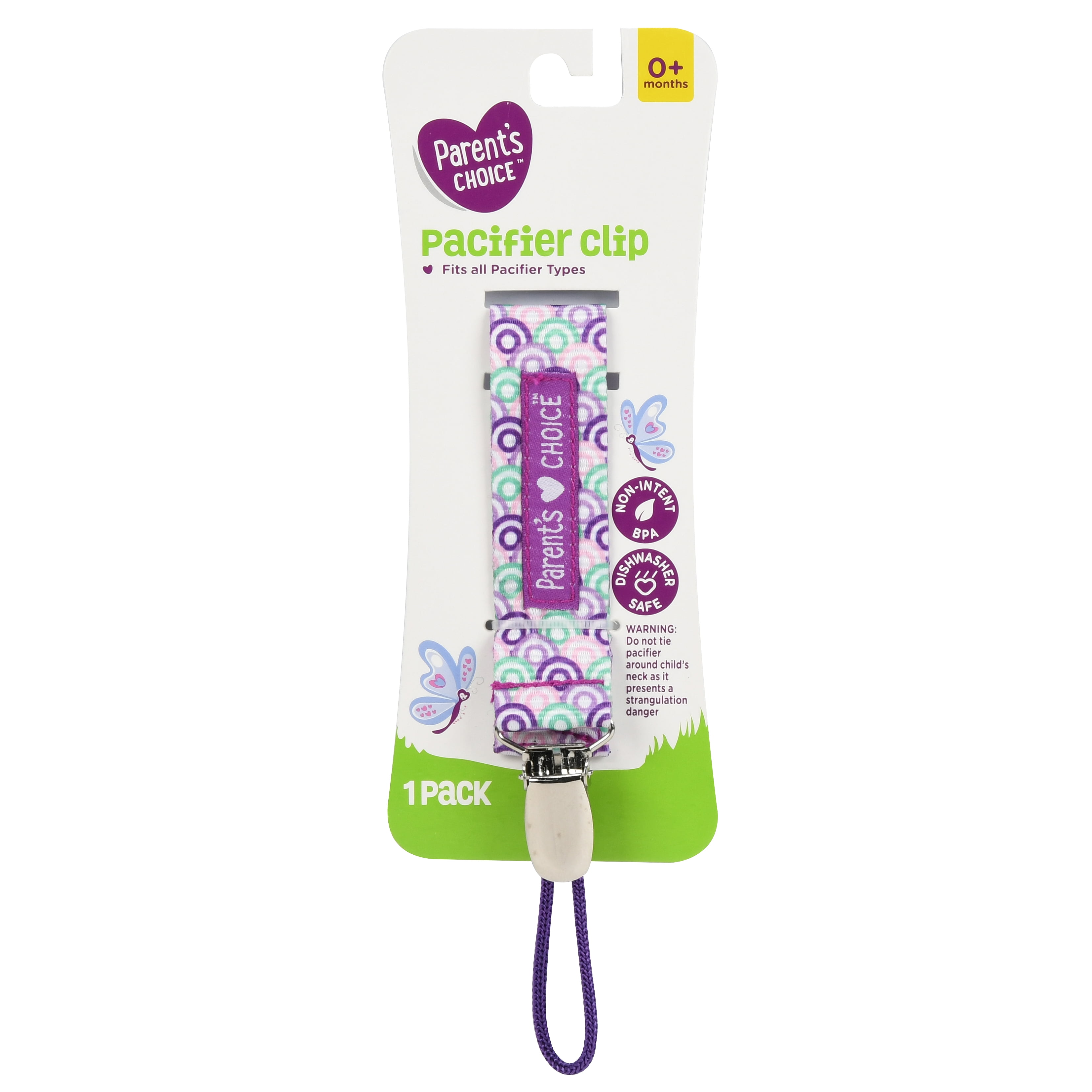 Parent's Choice 0+ Months Wave Pacifier Clip - Walmart.com