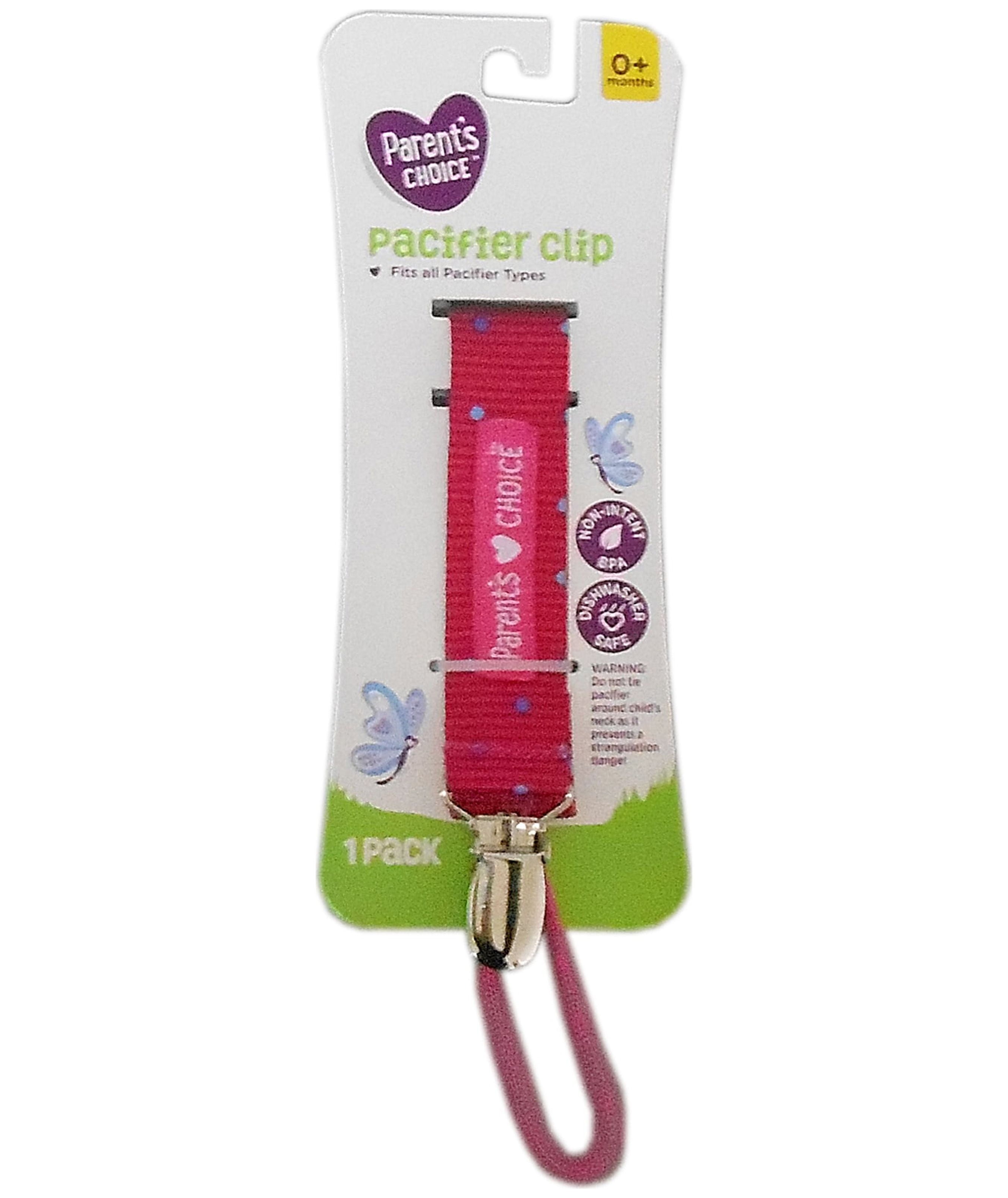 Parent's Choice Pacifier Lanyard Clip, Pink - Walmart.com