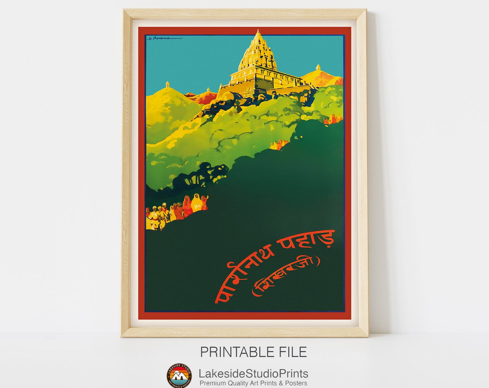 Pareshnath Pahar India Vintage Travel Poster, 8x12 UNFRAMED - Walmart.com