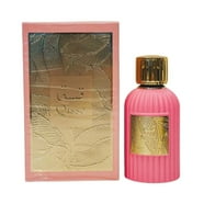LATTAFA HER CONFESSION 100ML EDP SPRAY - Walmart.com