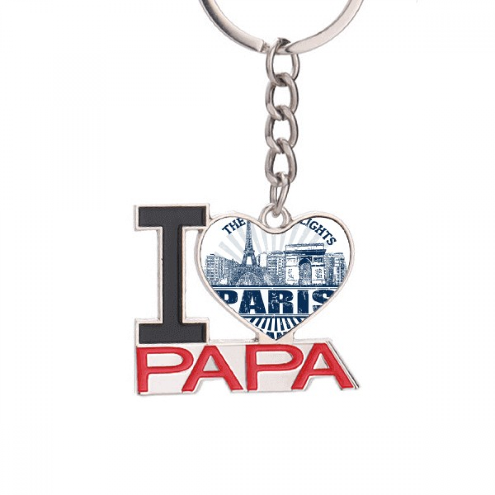 Paris France Flag Eiffel Tower Architecture Keychain Metal Keyring ...