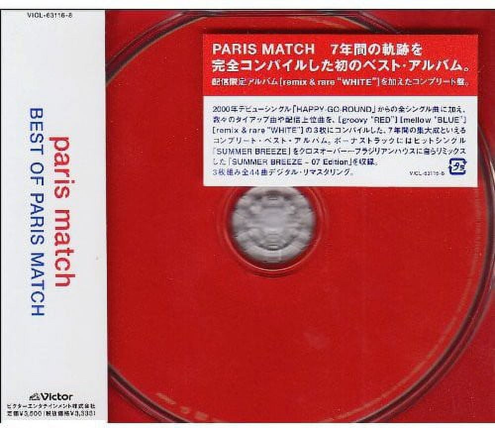 Paris Match - Best of Paris Match [CD] - Walmart.com