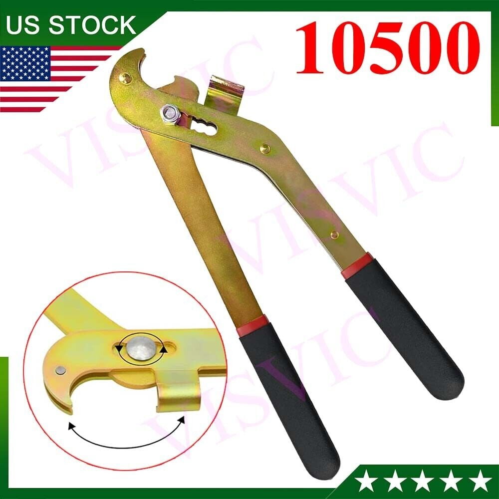 Parking Brake Cable Coupler Removal Pliers 10500 Brand New! - Walmart.com