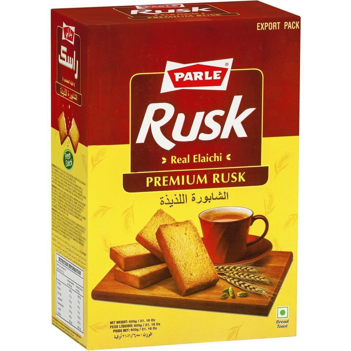 Parle Real Elaichi Premium Rusk, Cardamom Flavor, 600g Pack, Twice ...