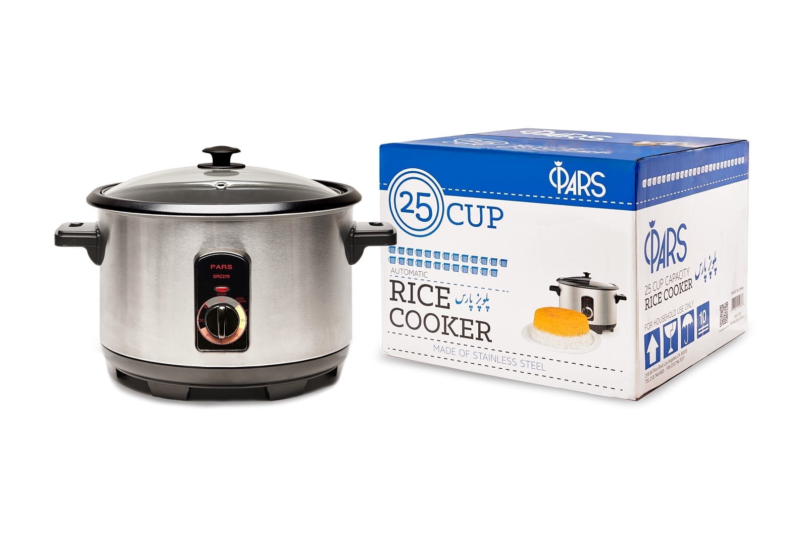 Pars 25 Cup Automatic Persian Rice Cooker $128.95 - Walmart.com
