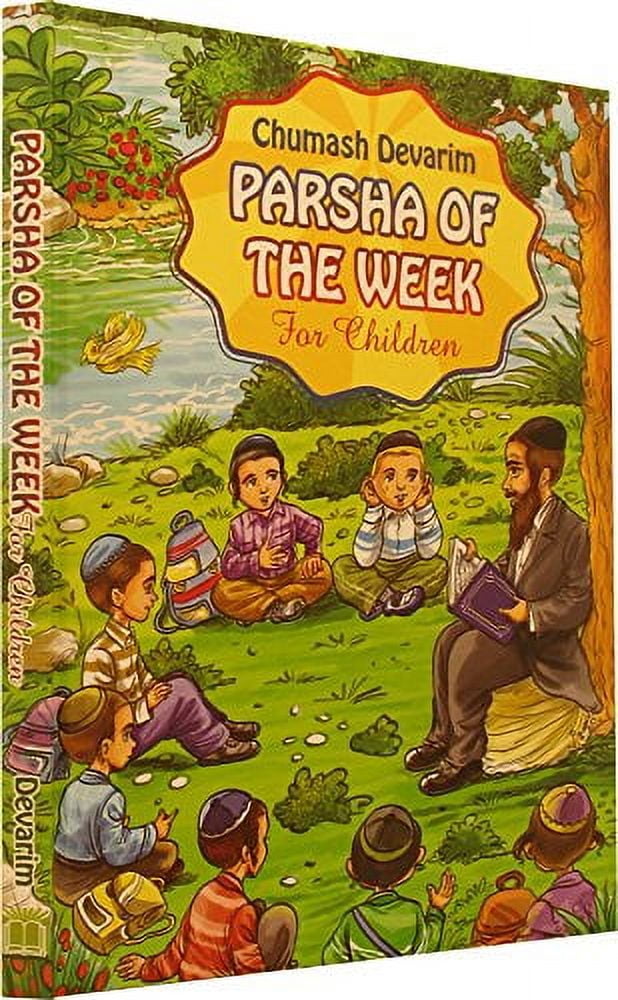 Parsha of the Week Chumash Devarim For Children - Walmart.com