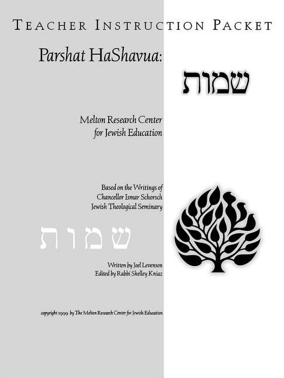 Parshat HaShavuah : Exodus (Teacher's Guide Shemot) - Walmart.com