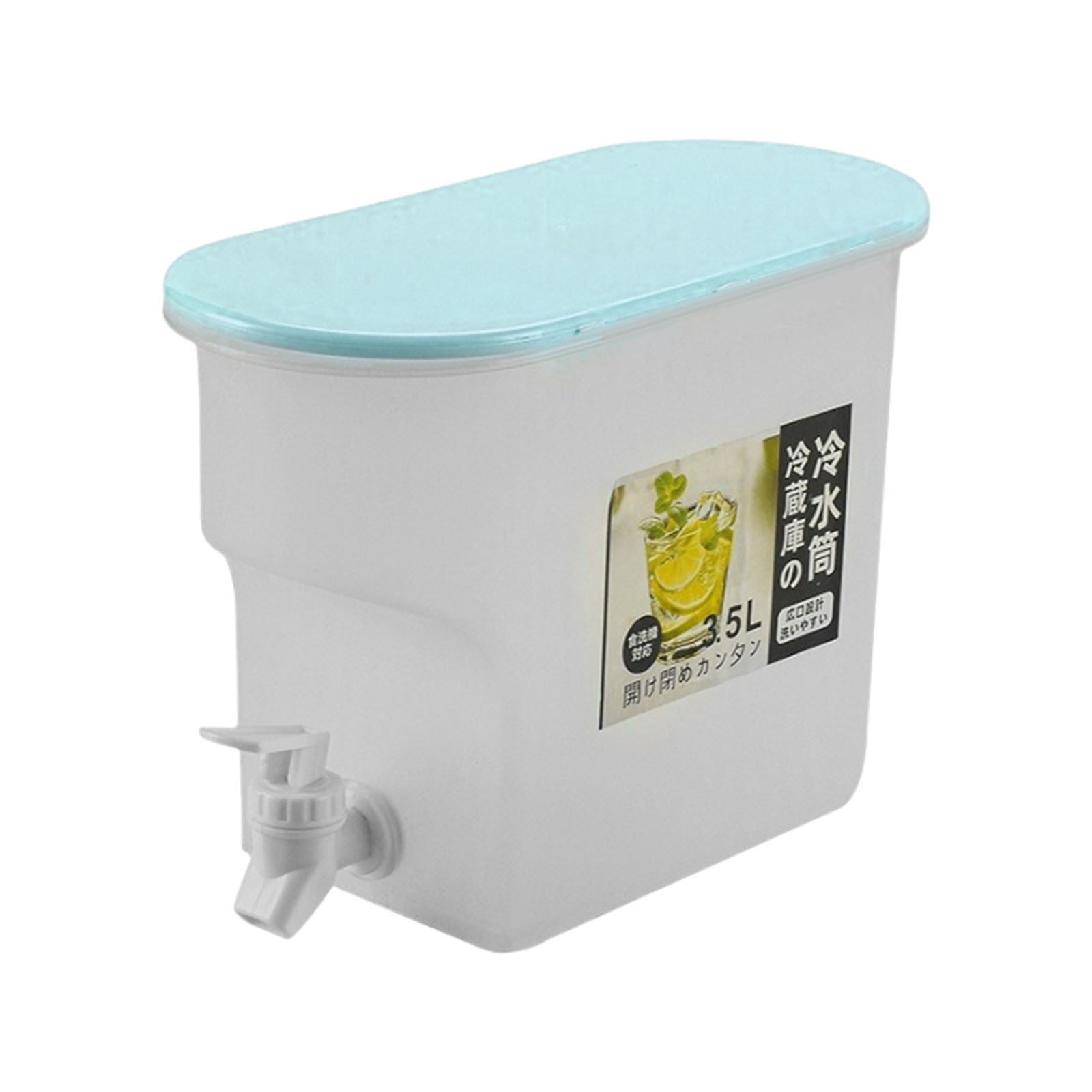 Party Beverage Dispenser Container, Iced Tea Cold Drink Cooler, Filter ...