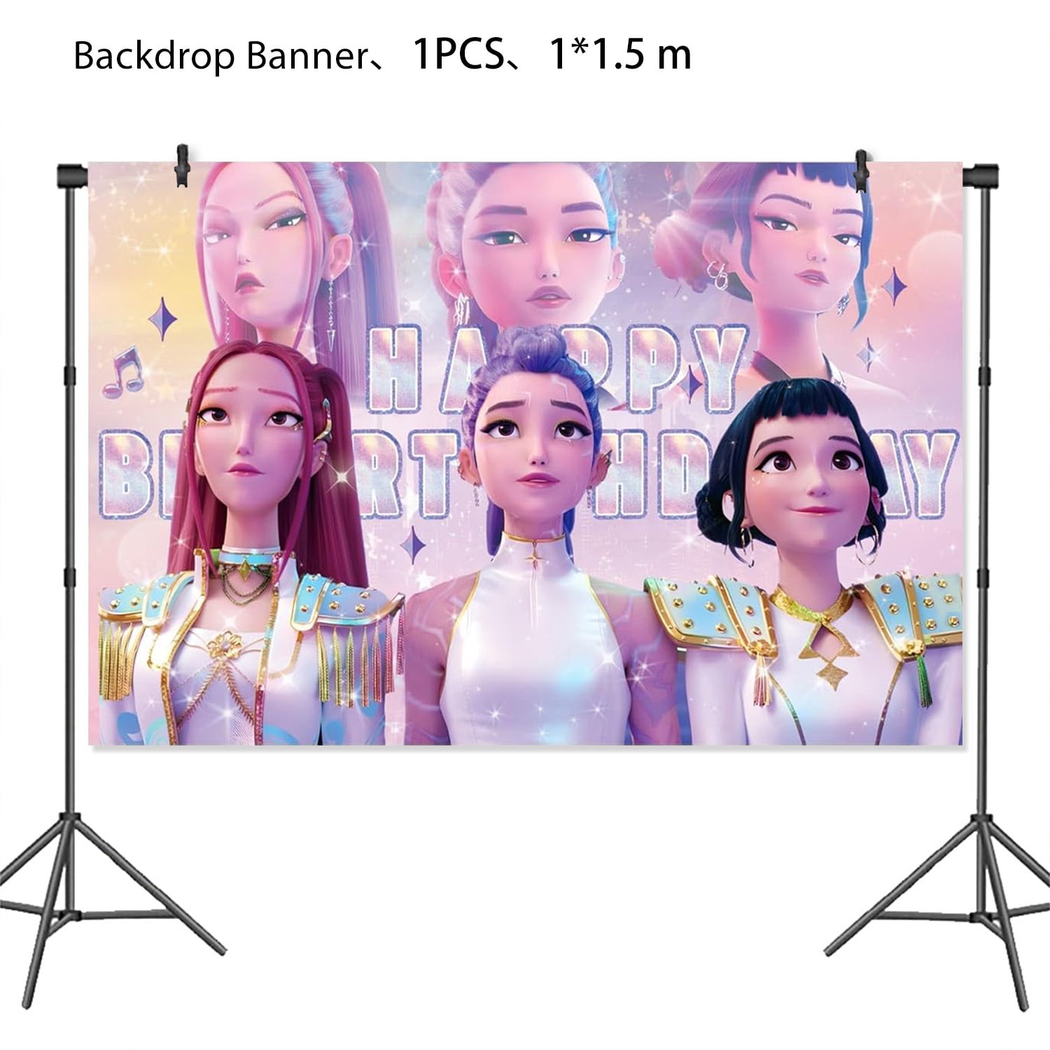 Party Decoration Set Birthday Hun-ter Includes Banner Pull Flag Cake ...