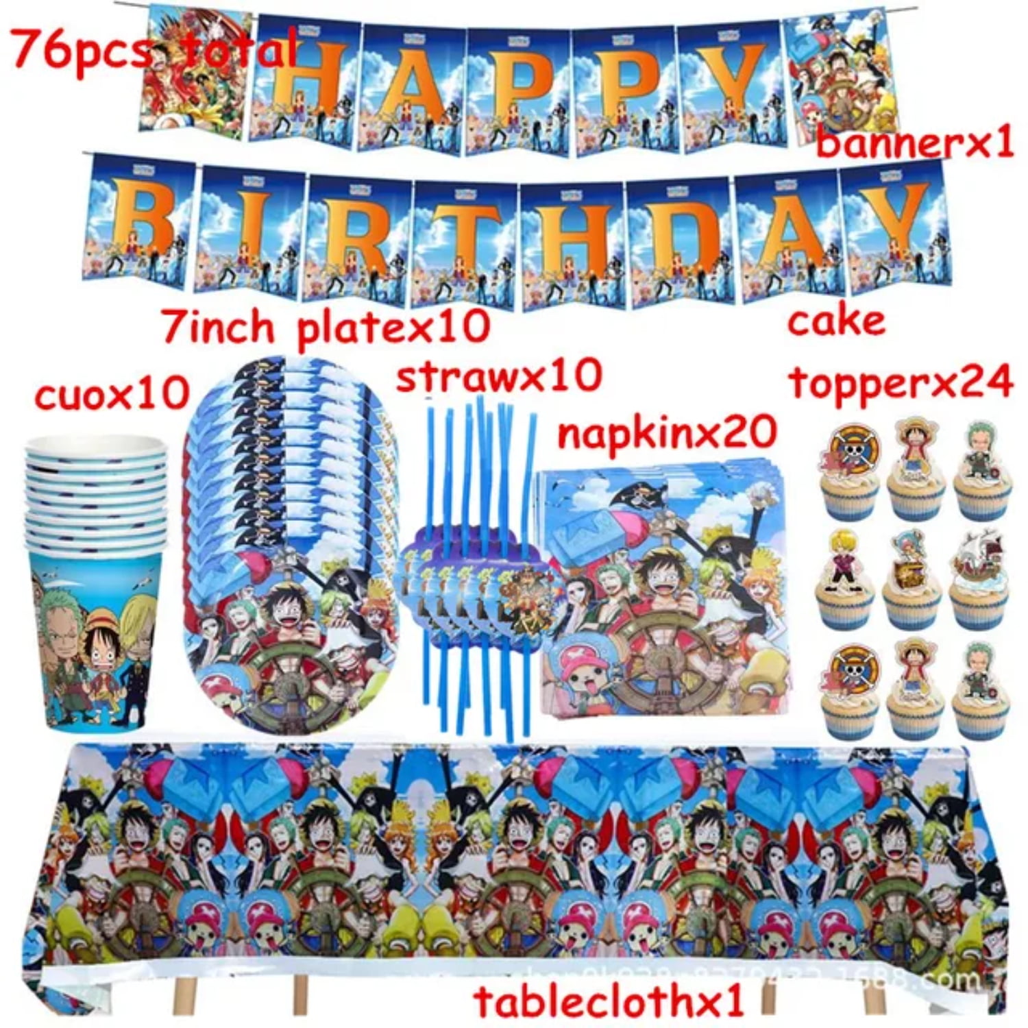 Happy Birthday Party Cake Topper Luffy Tableware Set Colorful Party ...