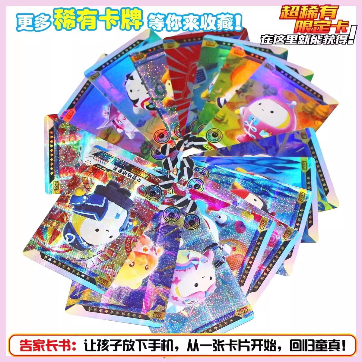 Party Peripheral Rare Cards Collection CR Card Blind Box Trendy SSR ...
